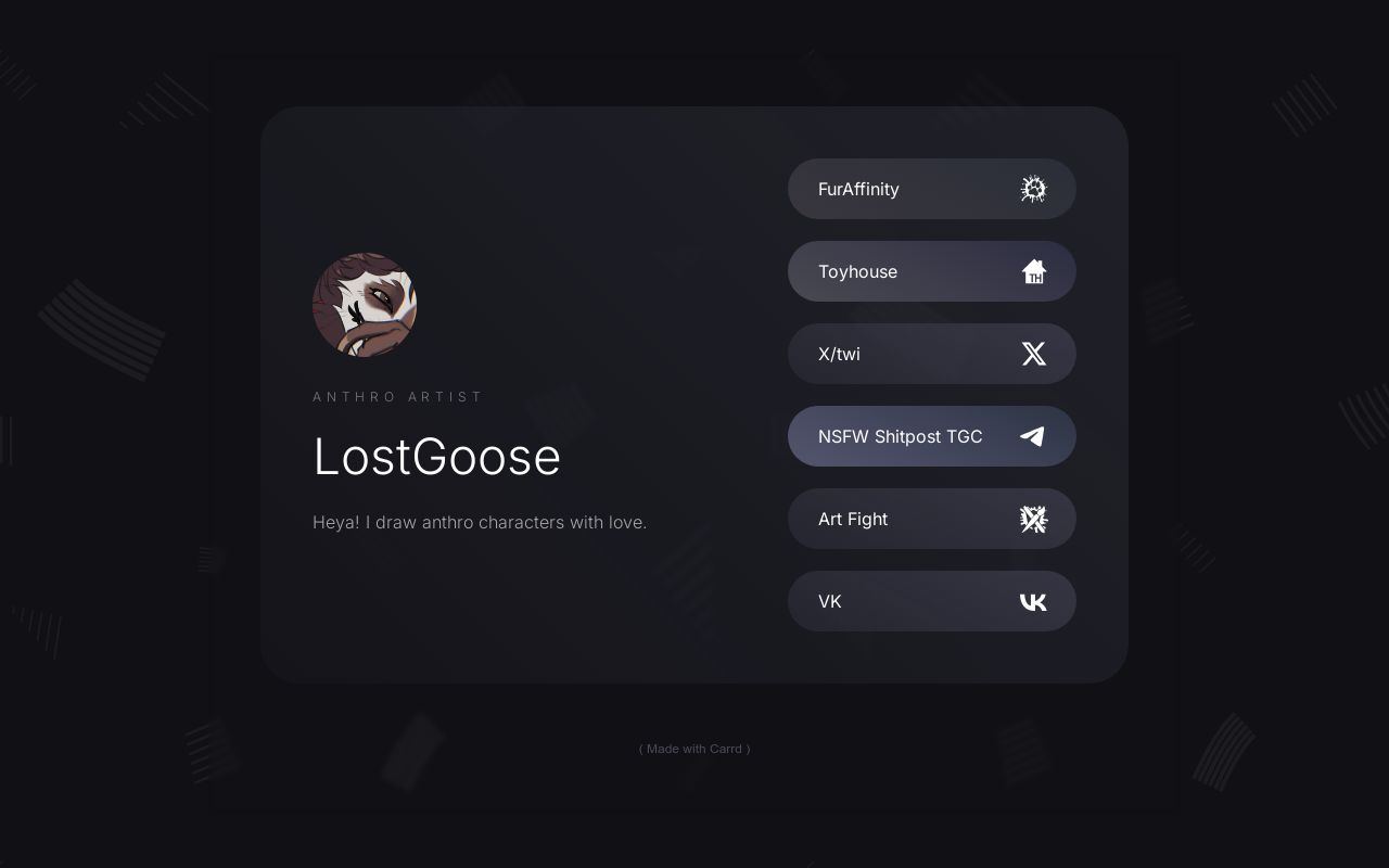 LostGoose